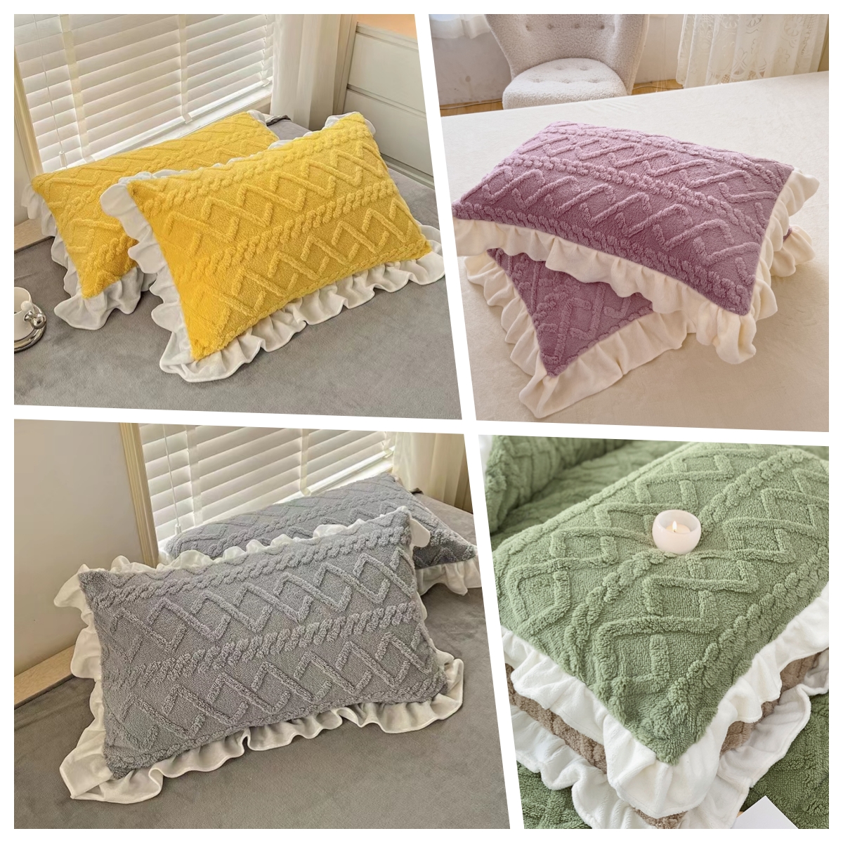 Flannel Pillowcase Thickened Fleece Solid Color Embossed - Temu Australia