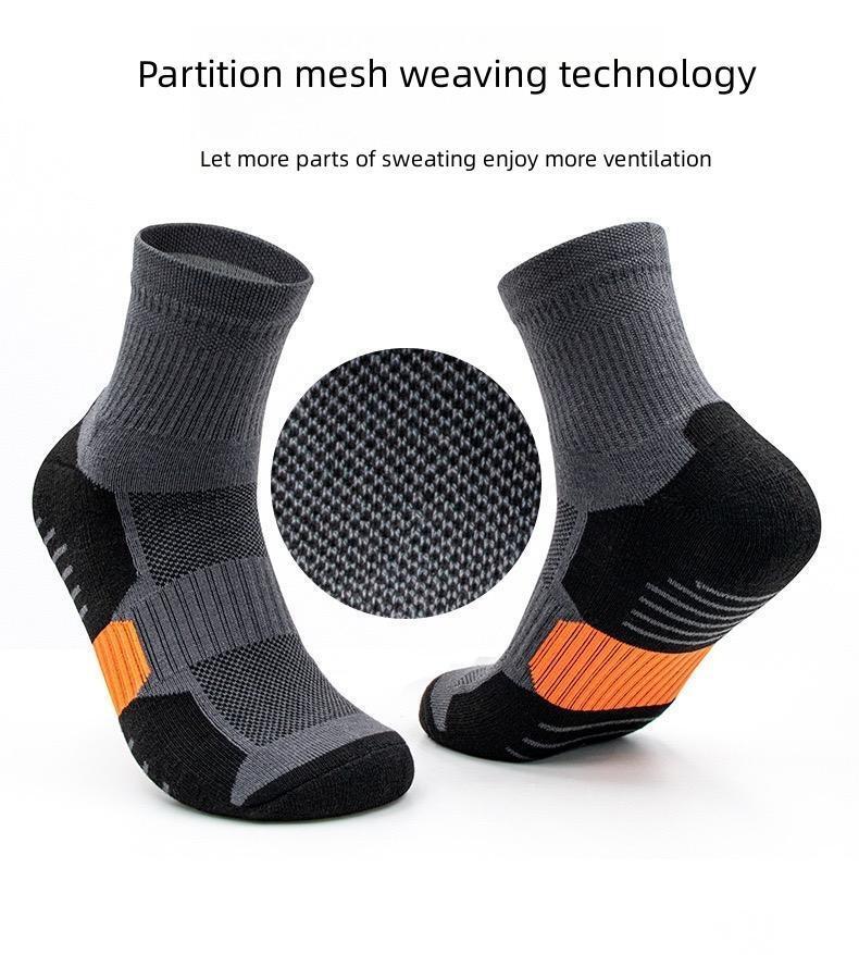 Men's Terry Basketball Socks Casual Sports Socks - Temu Canada