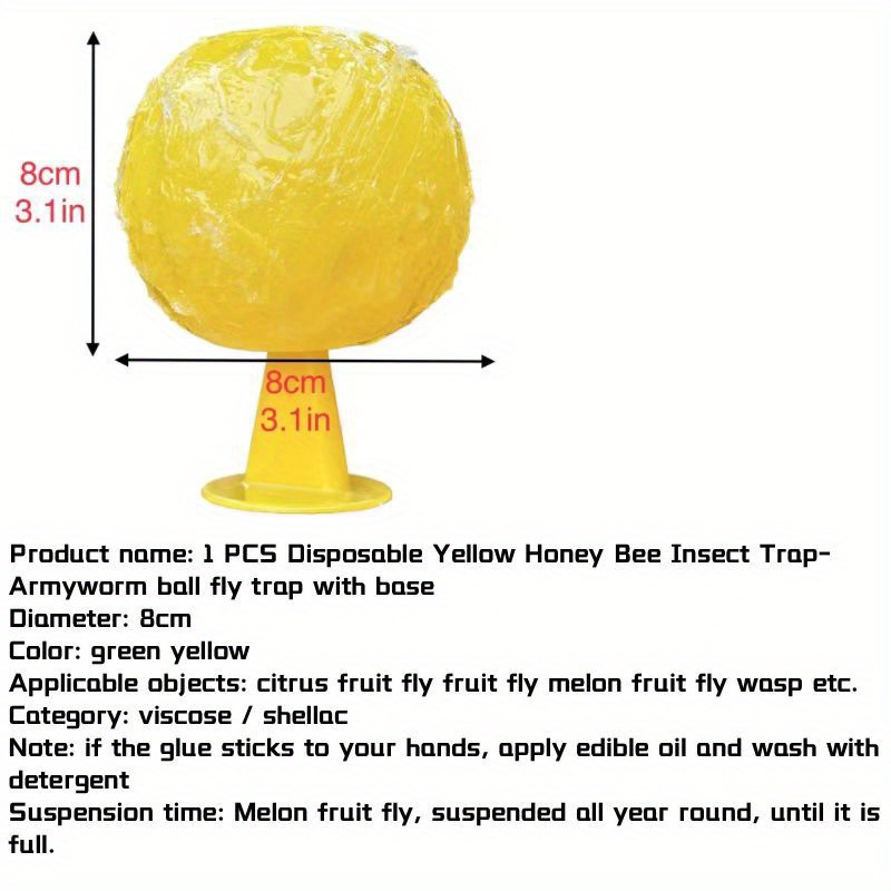 2pcs Fly Trap Ball Fruit Fly Traps Catcher Outdoor Fruit Fly Catcher ...