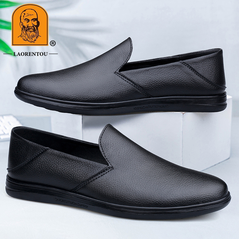 Mens Loafer Shoes Comfy Non Slip Slip On Shoes Mens Driving Shoes ...