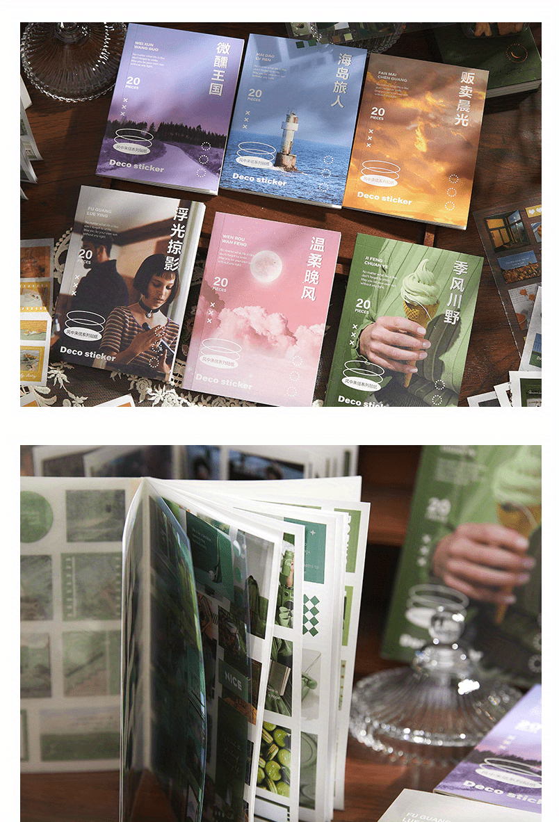 Washi Paper Magazine Material Sticker Book World Shrink - Temu Australia