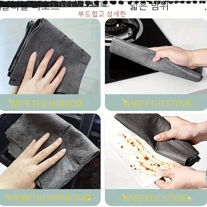 15pcs 극세사 청소 천 다기능 가정용 걸레 재사용 가능한 주방 수건 창 닦는 천 가정용 세차 수건 먼지 Temu