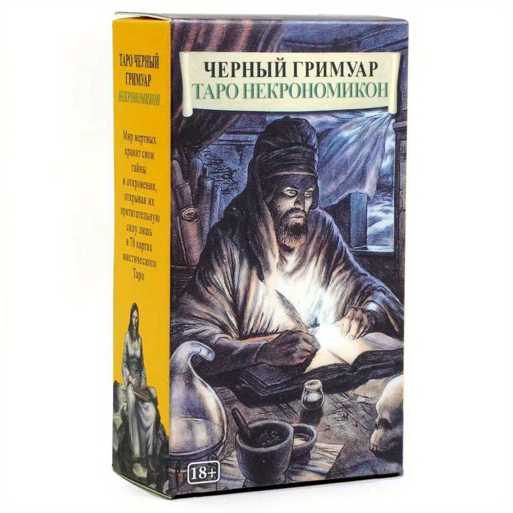 Tarot Dark Grimoire Tarot Board Game Loafer - Temu