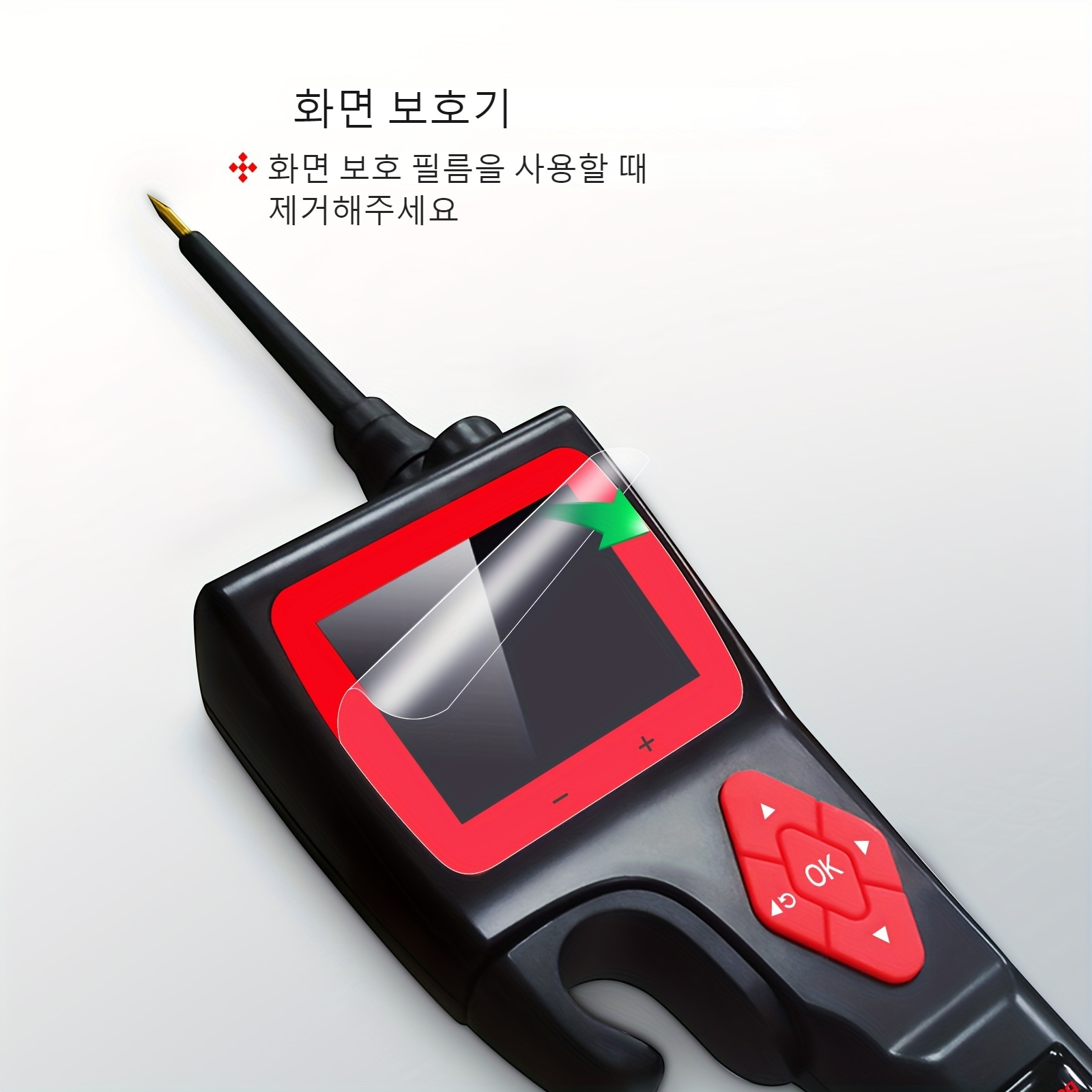 자동차 회로 테스터 9 30v 자동차 단거리 측정기 전원 회로 프로브 테스터 멀티미터활성화 부품 Temu Korea