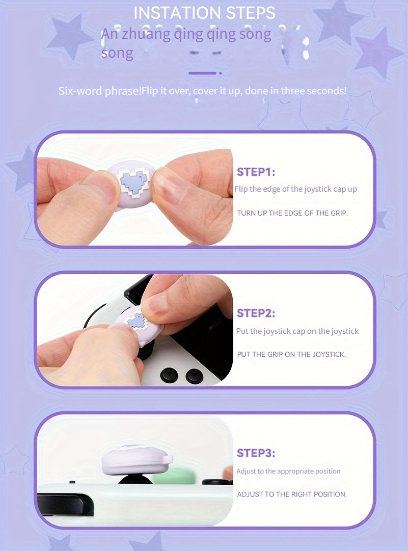 PS5 PS4 Switch Pro 컨트롤러용 실리콘 엄지 그립 캡 보호용 조이스틱 커버 비전자 액세서리 엄지 - Temu ...