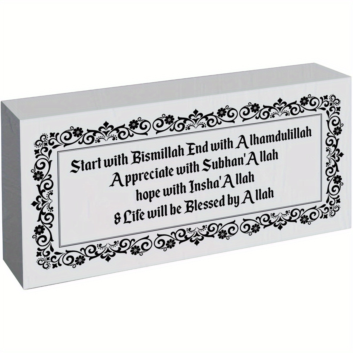 Multipurpose Wooden Decorative Sign Islamic Inspirations - Temu Canada