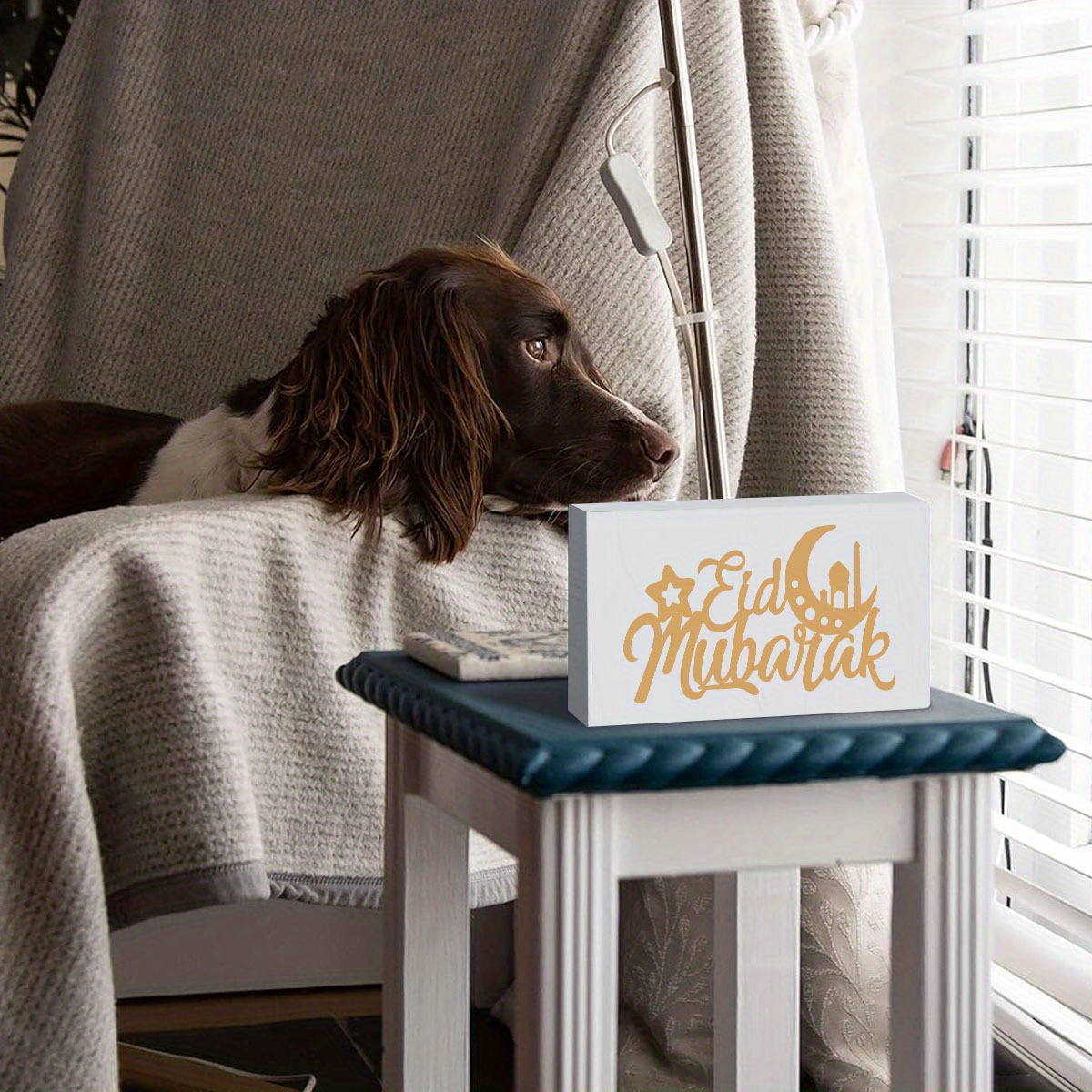 Wooden Plaque : Islamic - Temu