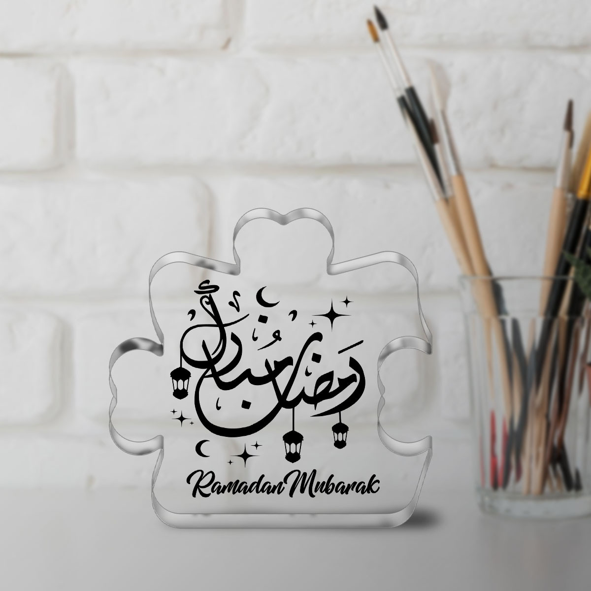Ramadan Mubarak Acrylic Centerpiece Decoration Indoor - Temu Canada