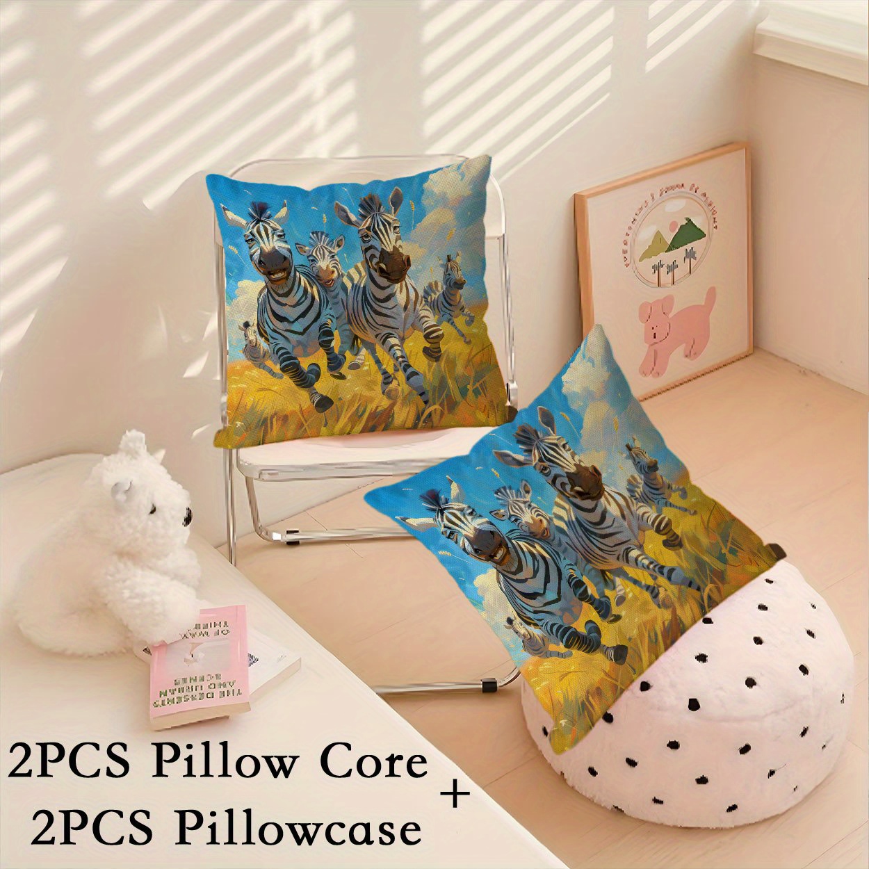 2개의 제브라 러닝 온 그래스 프린트 쿠션 커버 베개 삽입물 포함 디지털 프린트 모던 스타일 폴리에스터 원단 - Temu ...
