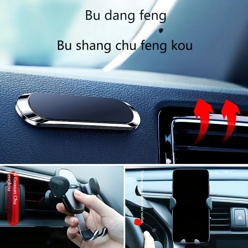 Universal Magnetic Phone Holder Car Aluminum Alloy Mini - Temu