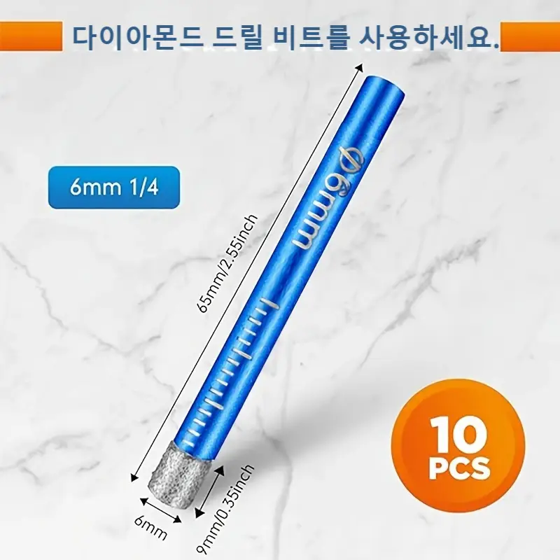 10개 세트 건조 드릴 비트 14 6mm 작은 홀 소 키트 대리석 대리석 도자기 돌 Temu