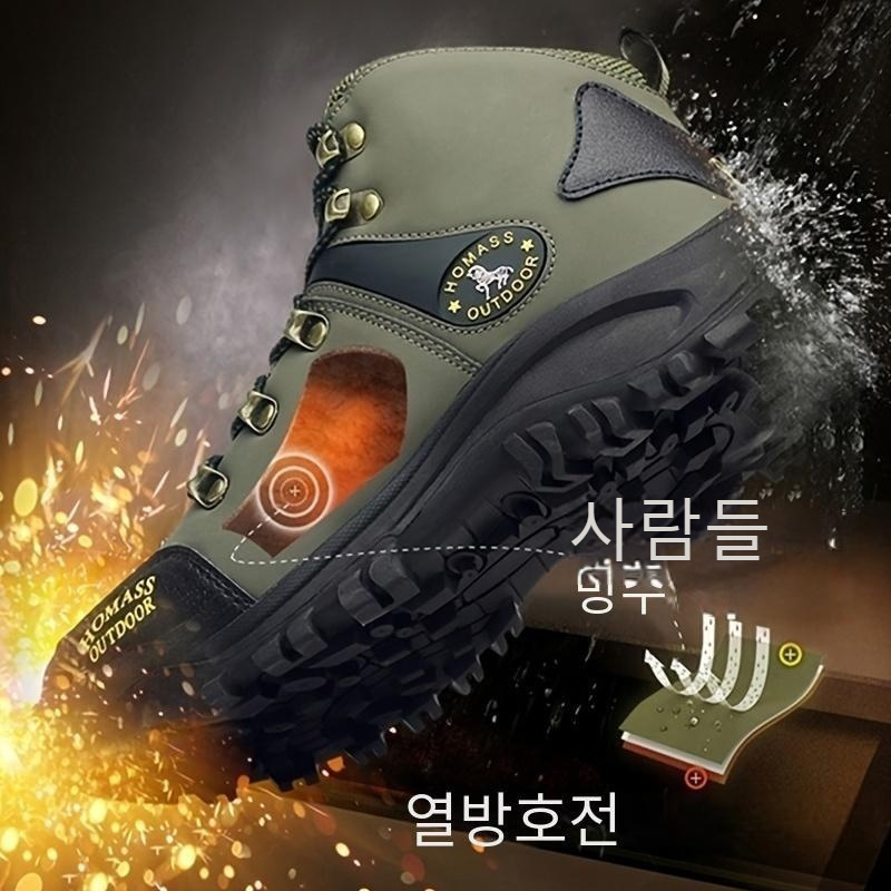 남성용 아웃도어 하이킹 슈즈 플러시 라이닝 보온성이 뛰어난 아치 서포트 미끄럼 방지 등산 여행 스니커즈 Temu
