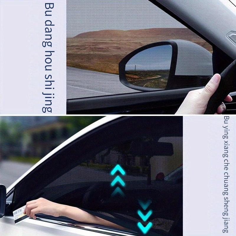 2 Car Window Screens Set Anti mosquito Screens Window Shades - Temu