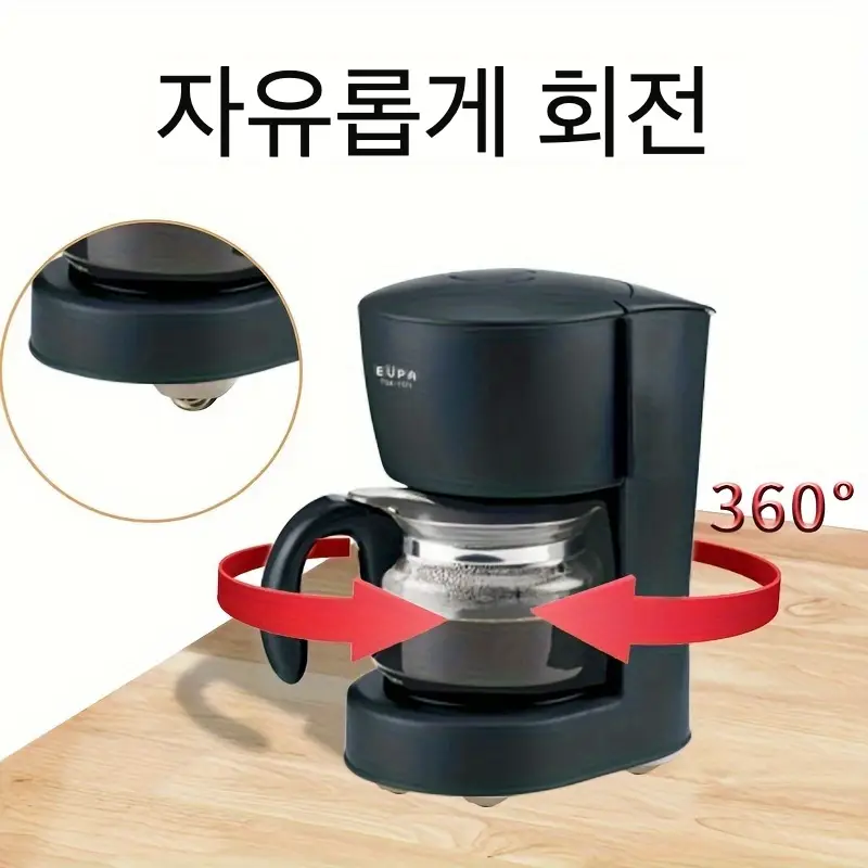 자체 접착식 미니 캐스터 4개 범용 360° 회전 끈끈한 도르래 휠 110lbs50kg 부하 용량 커피 머 Temu