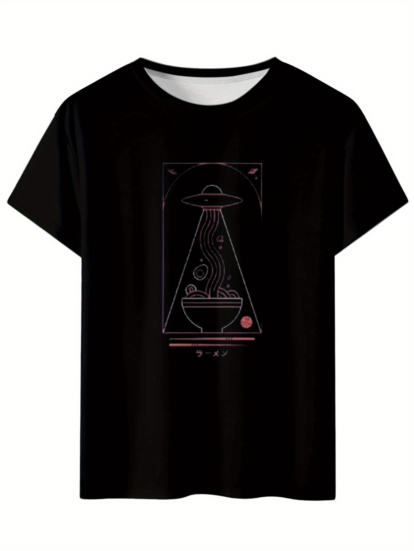 Ramen Takeout T shirt Aliens Space Japanese Geometric - Temu