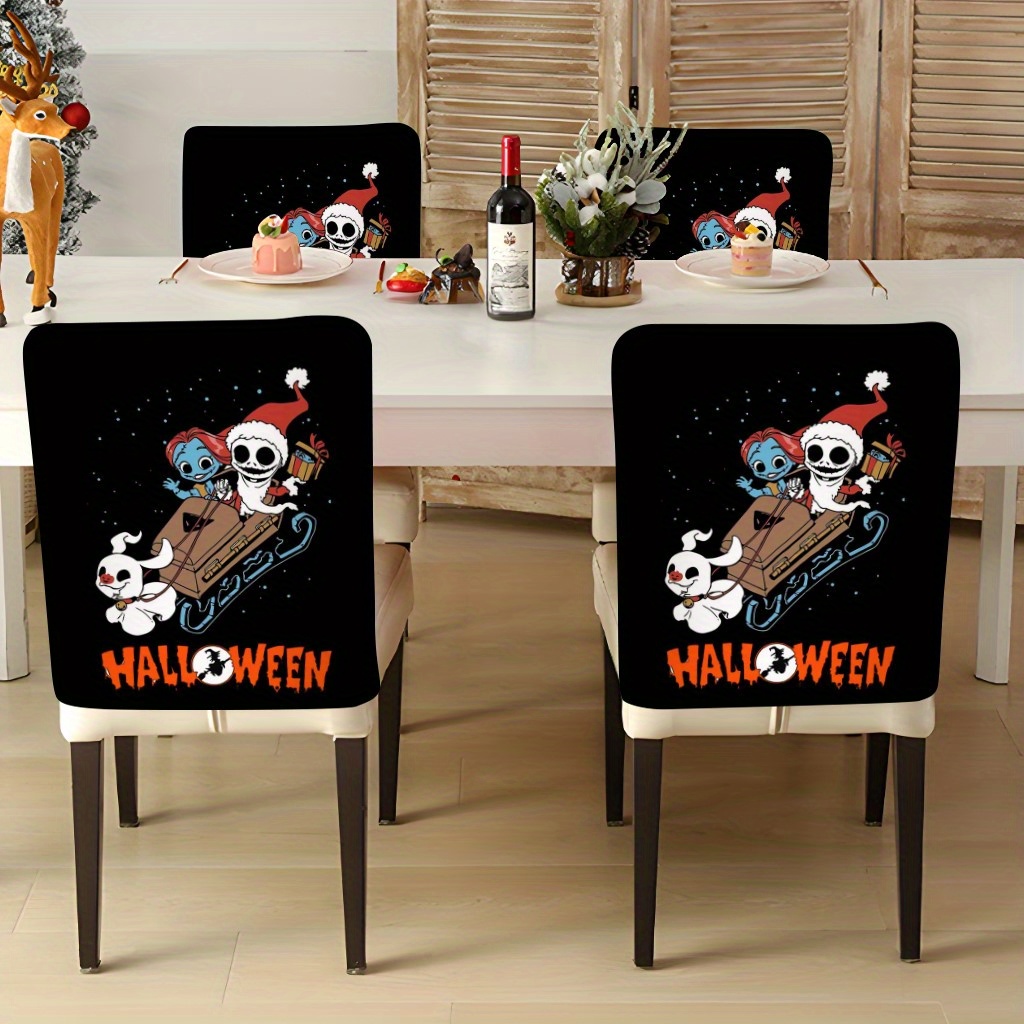 UME 2/4/6 קישוטי בד פוליאסטר לכיסוי כיסאות כיסוי כיסאות חג - Temu