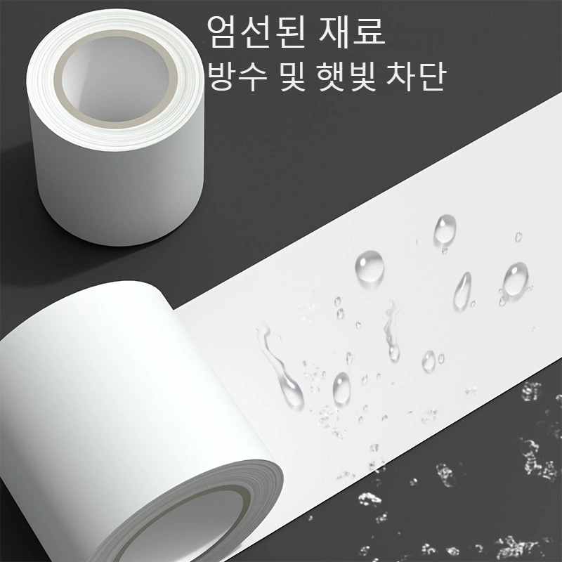 방수 Pvc 단열 테이프 1롤 접착제 없음 두꺼워진 안전한 구리 파이프 감싸기 가정용 Pvc 벽 패널 방수 Temu