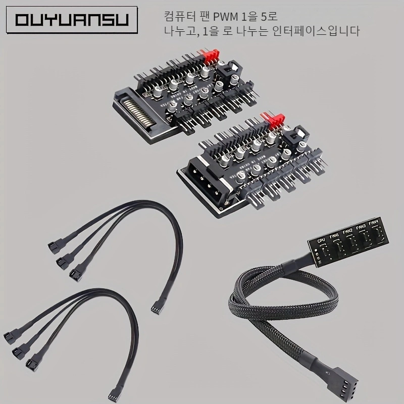 4핀 10포트 Pc 케이스 팬 케이블 Pwm 컨트롤러 Sata 전원 대형 4p 분배기 마더보드 쿨러 팬 Temu