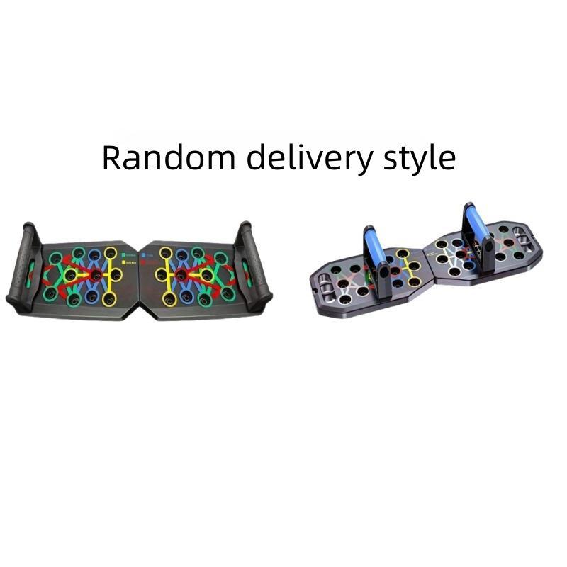 1pc Διπλωμένο Πίνακα Push Up Εργονομικός Πολυπροπυλένιο - Temu Greece