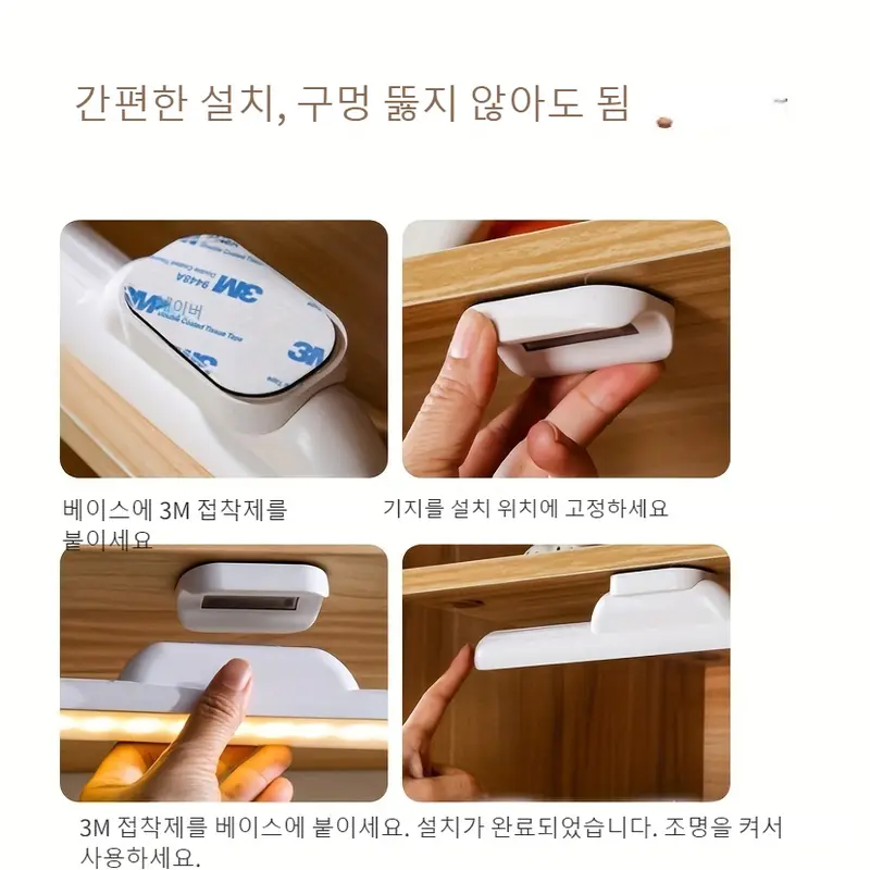 다용도 Led 책상 램프 자석 베이스 Usb 전원 3가지 색상 모드 리모컨 제어 독서 및 공부에 적합 기숙사 Temu