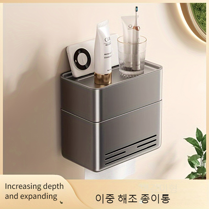 우주 알루미늄 벽걸이 욕실 선반 이중 층 휴지함 홀더 포함 드릴 설치 불필요한 화장실용 매달린 수납 정리함 Temu