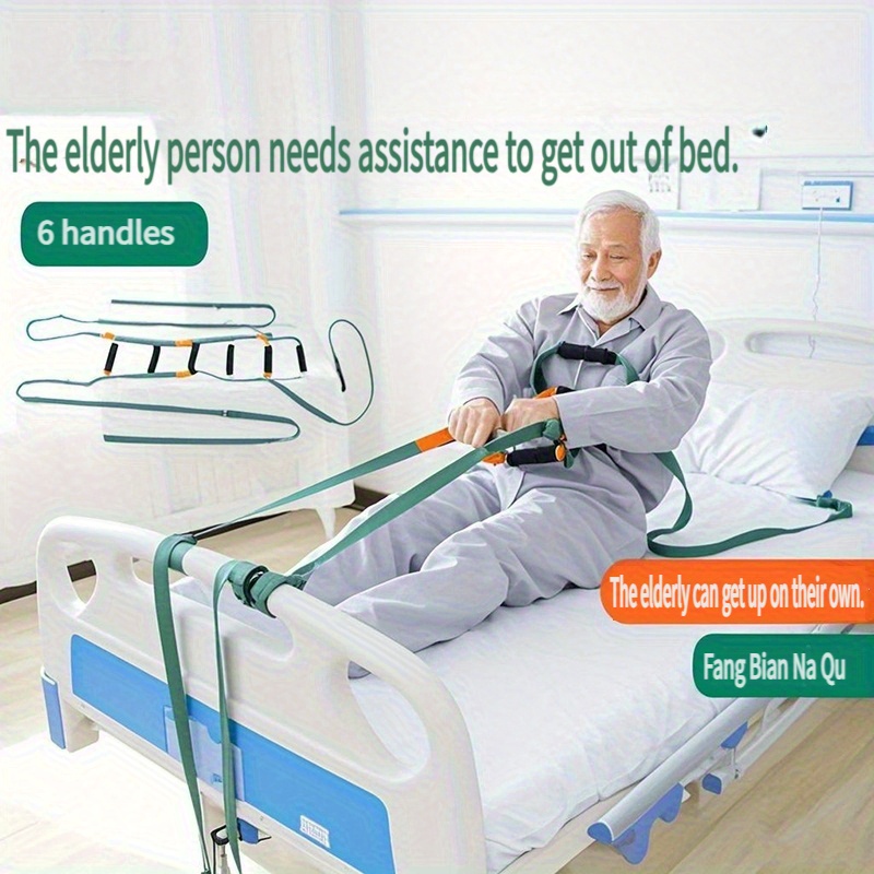 bed ladder for elderly - Ghana