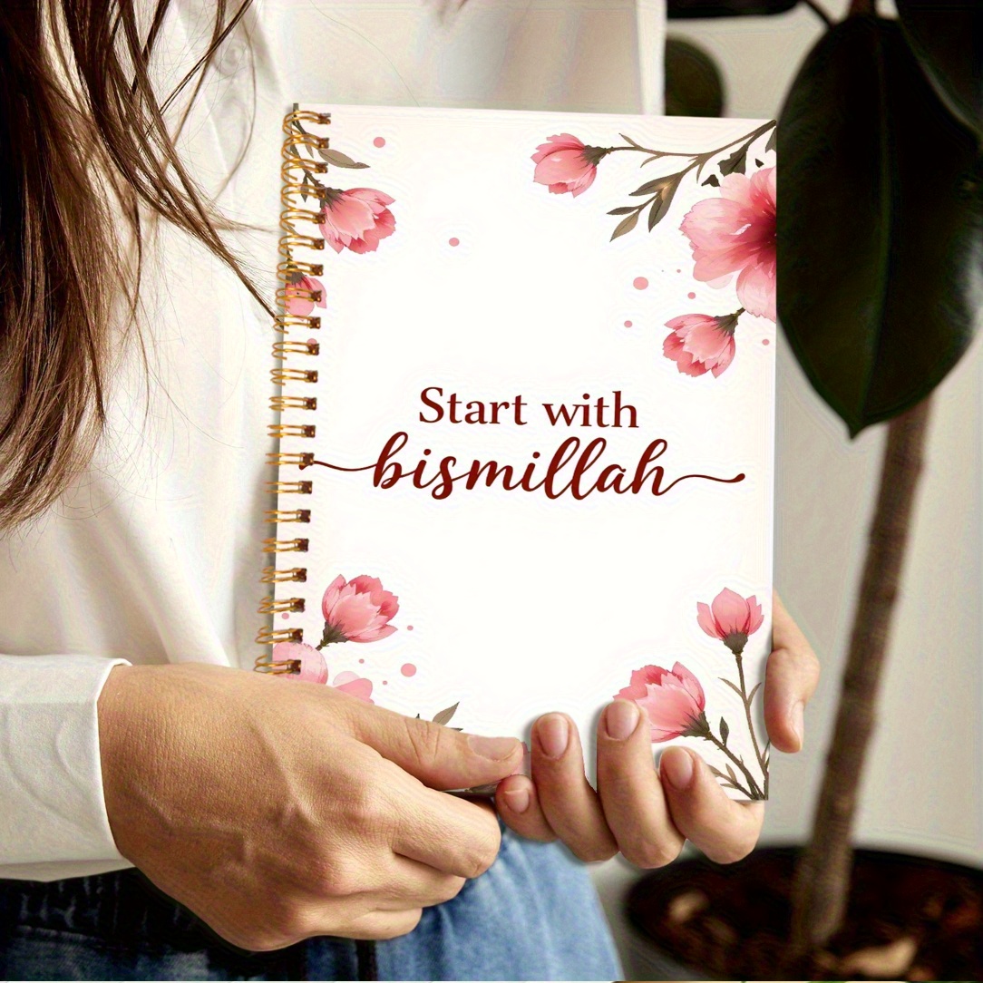 aesthetic notebooks - Bahrain