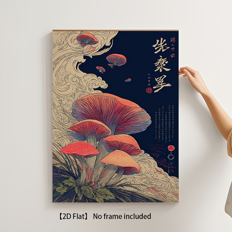 asian art