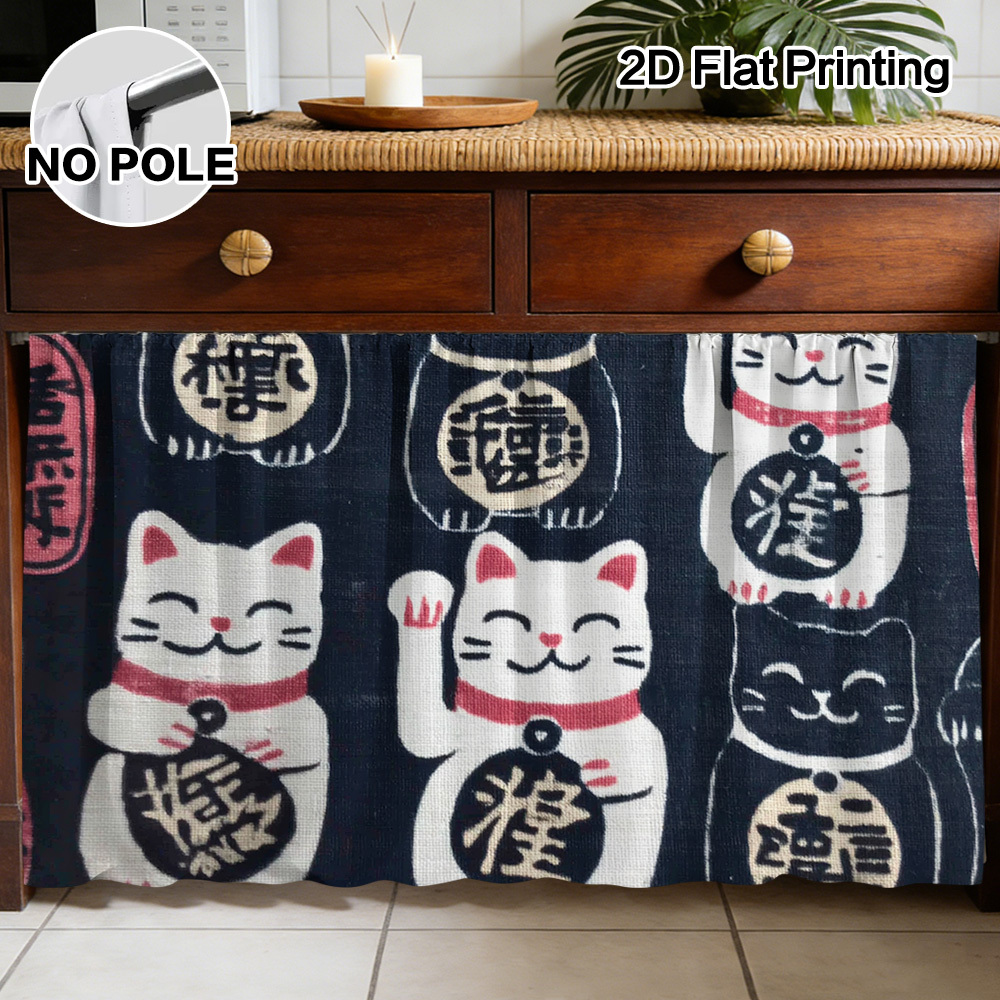 japanese curtain sold on Temu United States
