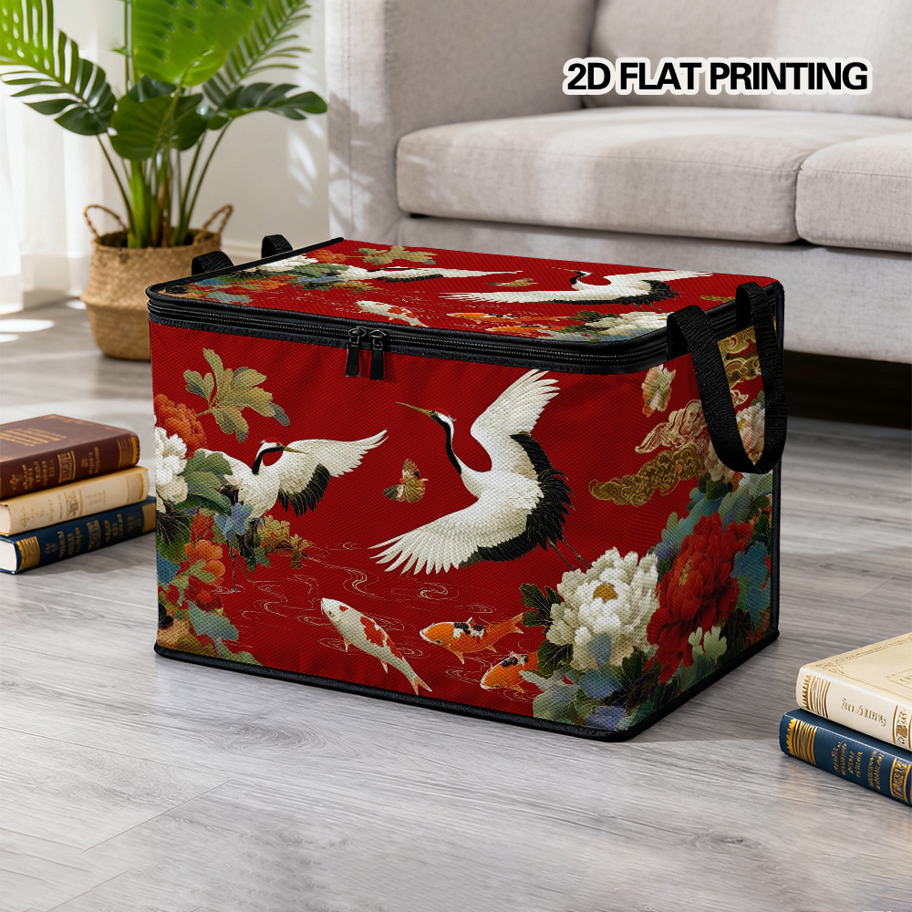 fabric storage box sold on Temu United States