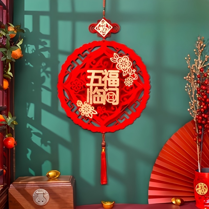 Happy New Year New Year's Day Decoration New Year's Three - Temu New ...