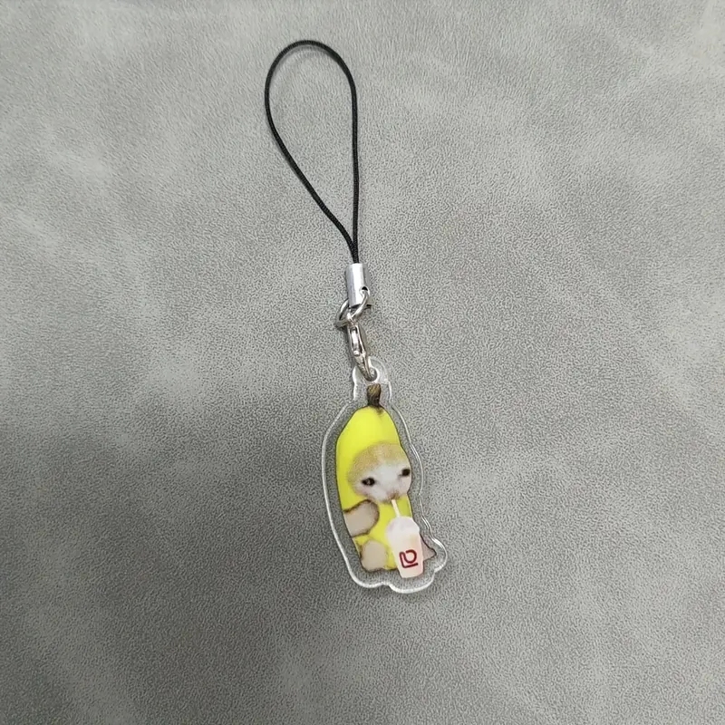 Banana Cat Happy Cat Banana Crying Cat El Gato Cat Series - Temu Banana Cat Happy Cat Banana Crying Cat El Gato Cat Series - Temu