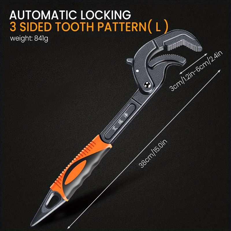 Adjustable universal wrench store