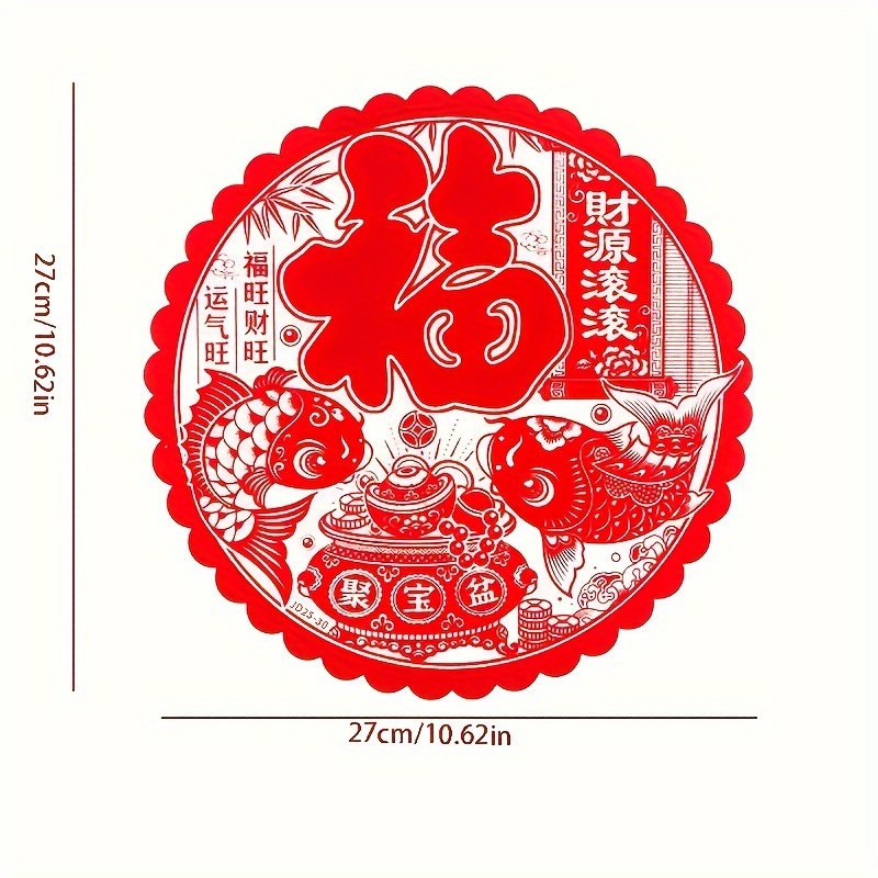 "fu" Window Decoration Door Sticker New Spring Decoration - Temu Australia