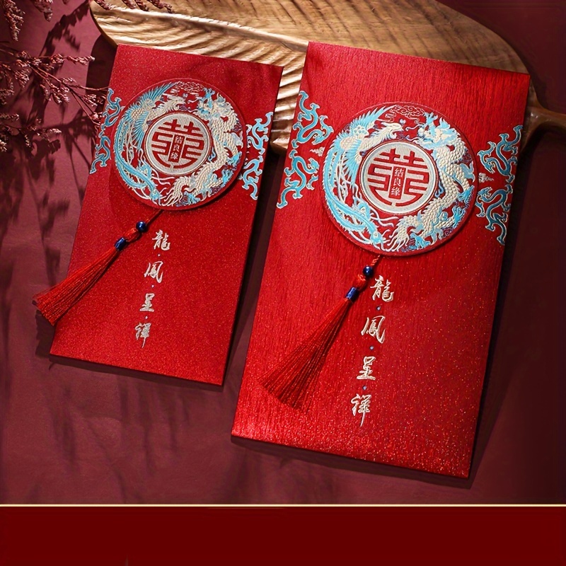 2pcs Wedding Red Envelopes Wedding Supplies Creative Xi Character Lucky ...