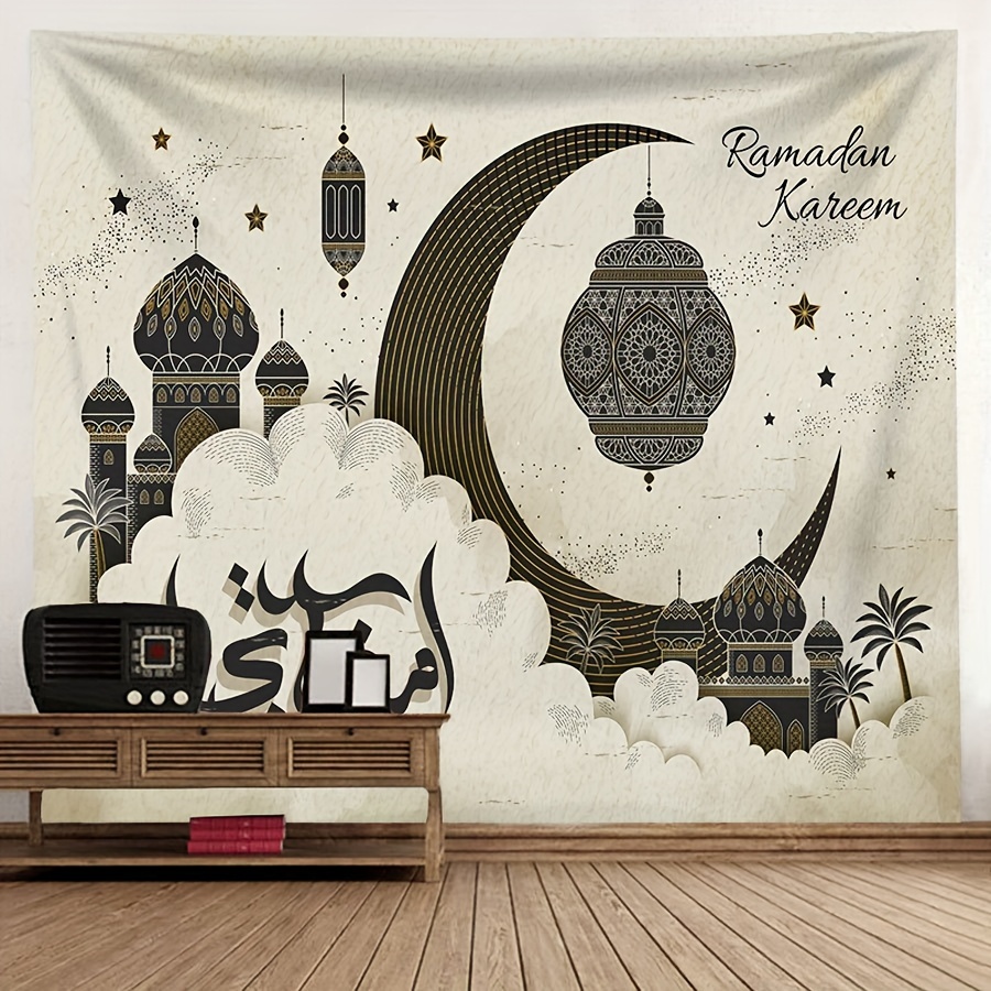 قطعة واحدة من قماش سويدي مخملي خلفية من القماش لمهرجان رمضان - Temu Bahrain