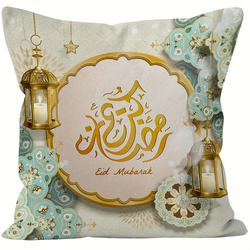 Ramadan Pillowcase Islamic Eid Al fitr Decoration Waist - Temu Canada