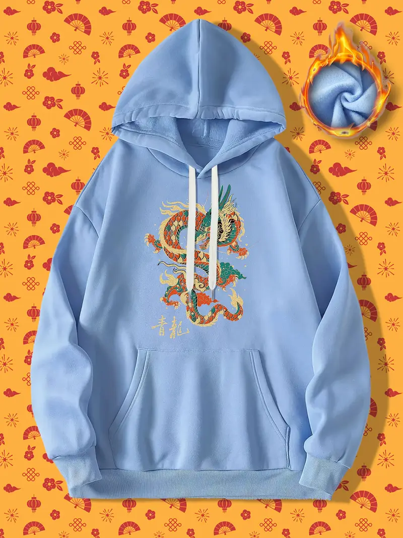 Chinese Characters Dragon Graphic Print Hoodie Fleece Mens Temu Canada