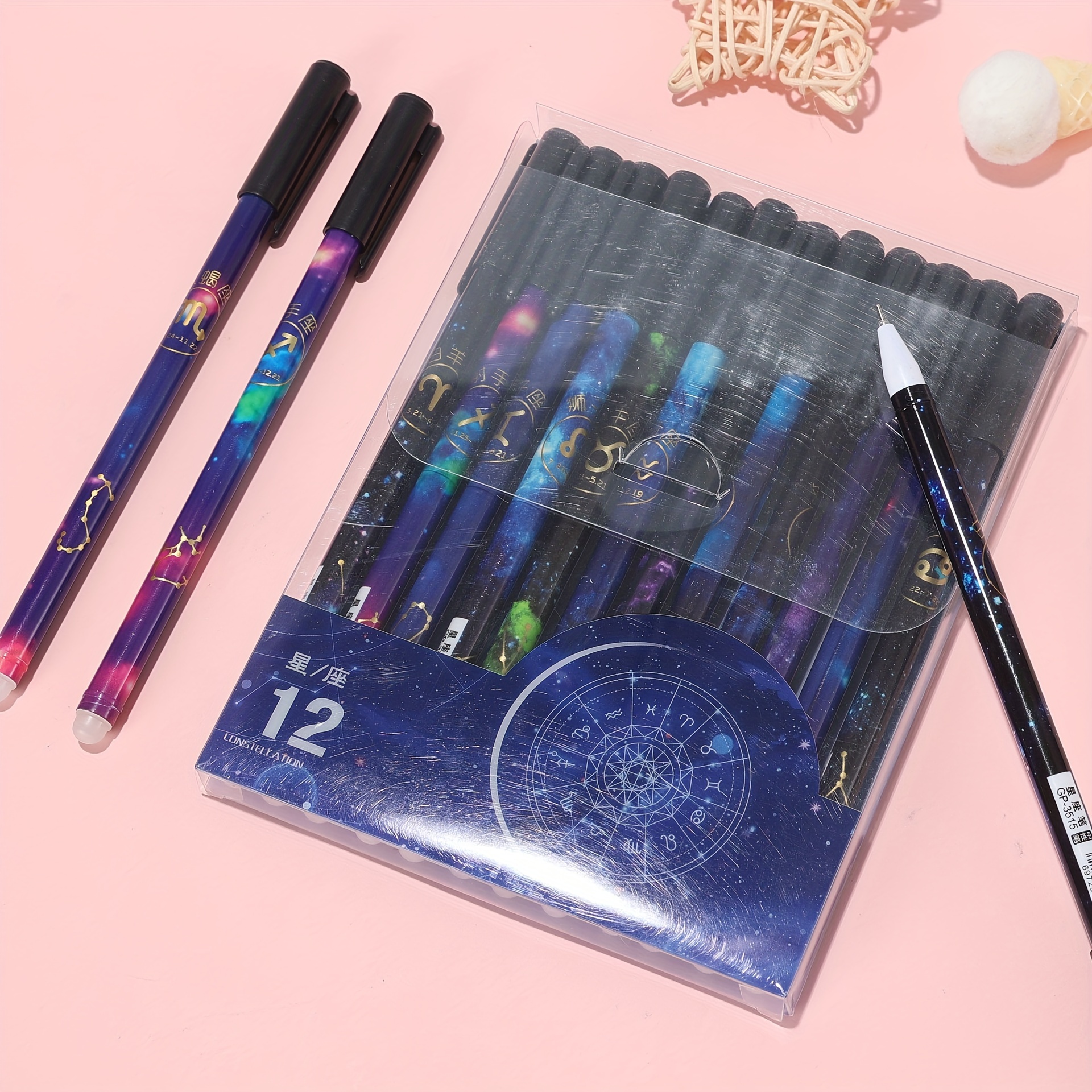 Constellation Style Gel Pens Creative Gel Pens School Gel Pens ...