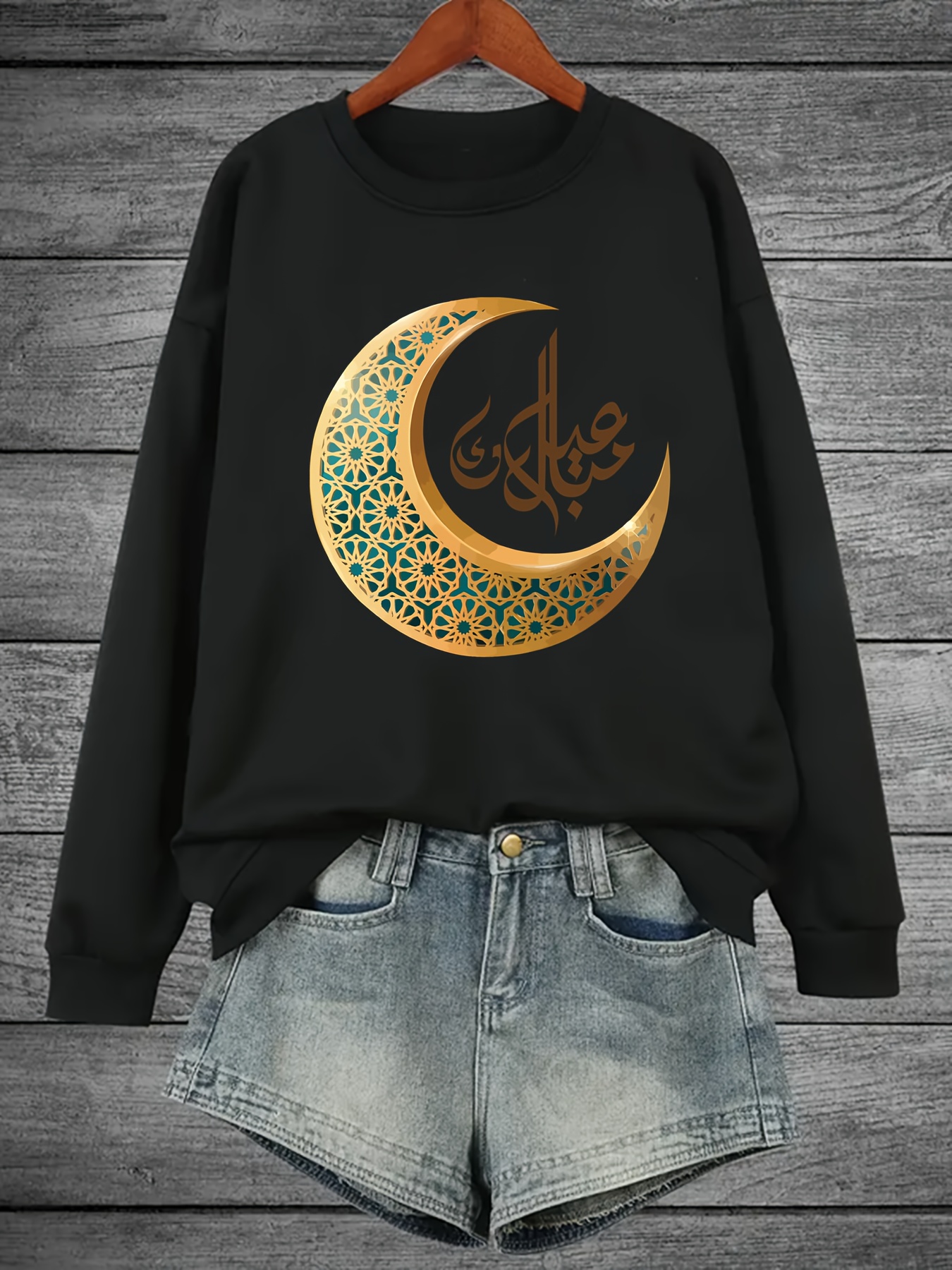Plus Size Moon Print Sweatshirt Casual Long Sleeve Crew Neck - Temu ...