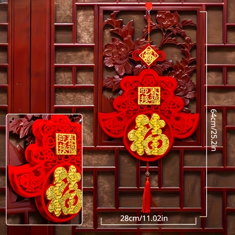 Happy New Year New Year Spring Festival Three dimensional - Temu Australia