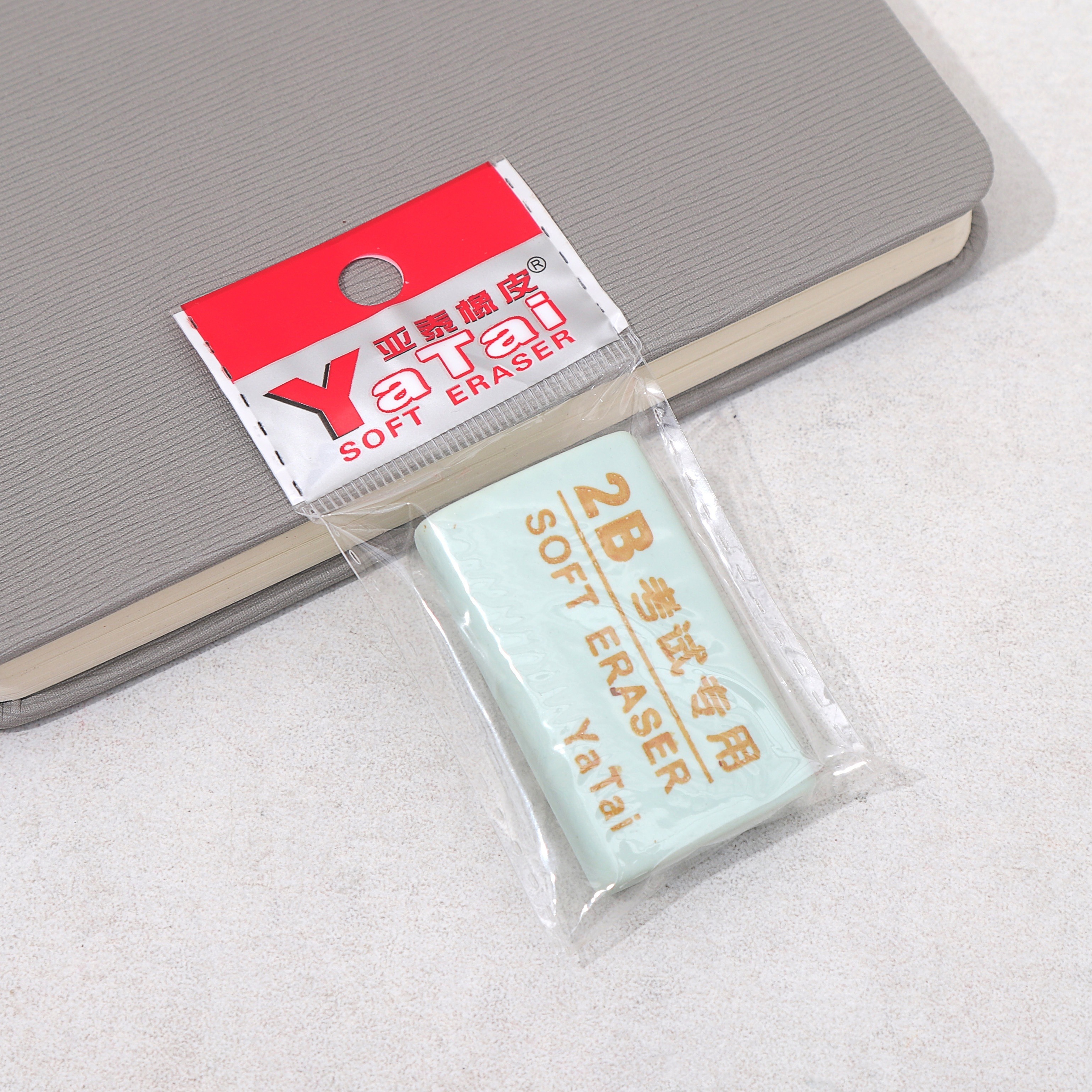 1個 ソフト消しゴム2b試験宿題スケッチオフィス使用 新学期 学用品 かわいい文房具 学校用の色 文房具 新学期クリアラ Temu Japan