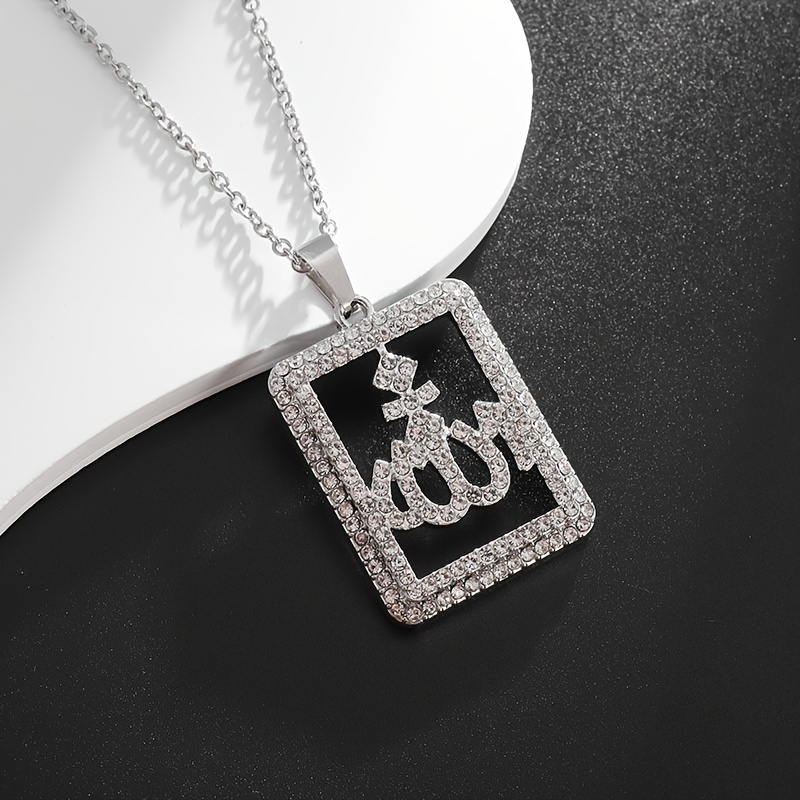 Hip Hop Shiny Ice Islamic Character Pendant Necklace Men - Temu