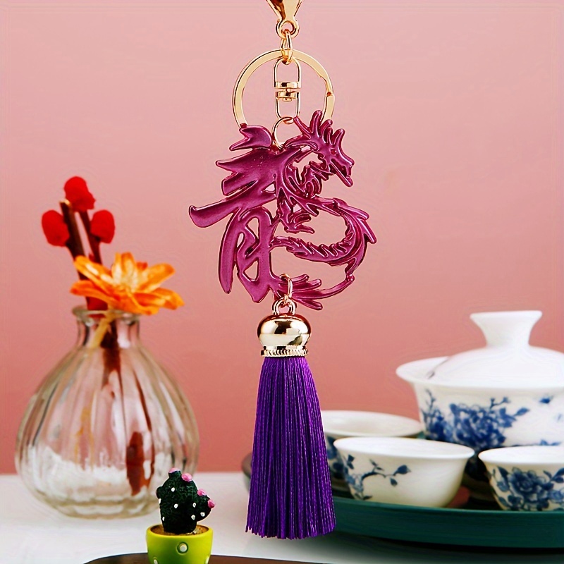 Dragon Key Chain 2024 Chinese Zodiac Chinese Character - Temu Ireland