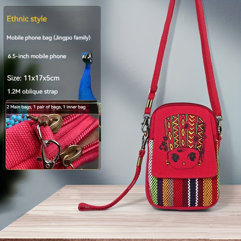 Vintage Mini Ethnic Pattern Shoulder Square Shoulder Bag - Temu New Zealand