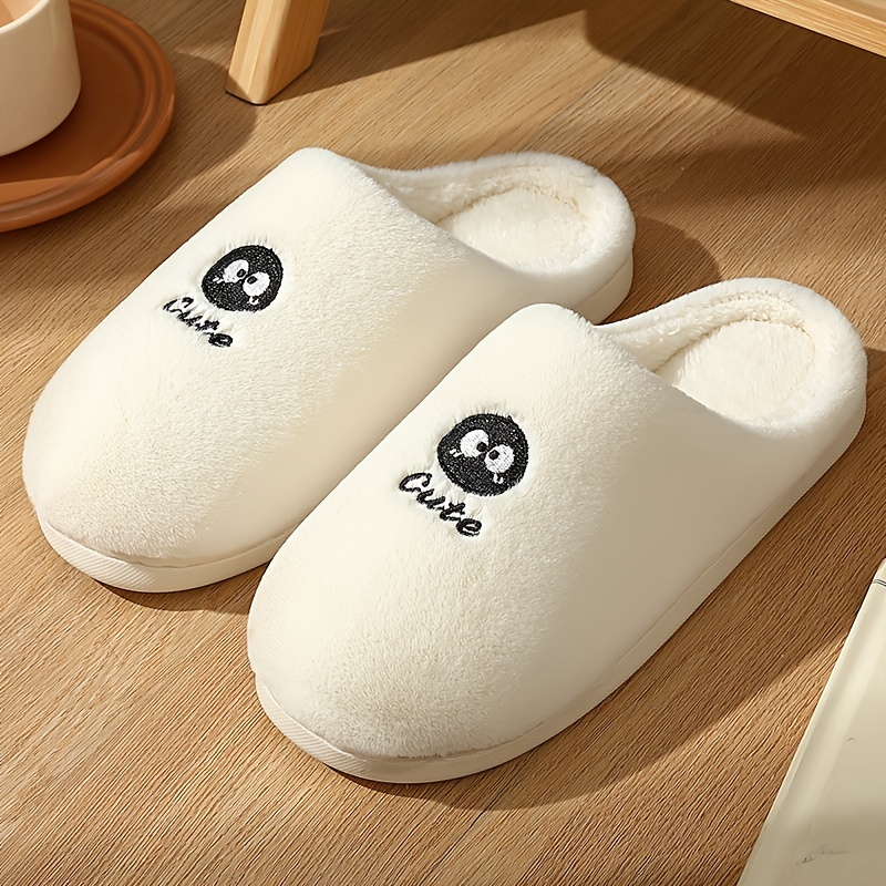 Embroidered Graphic Design Cozy House Slippers Anti Skid Slip On Shoes ...