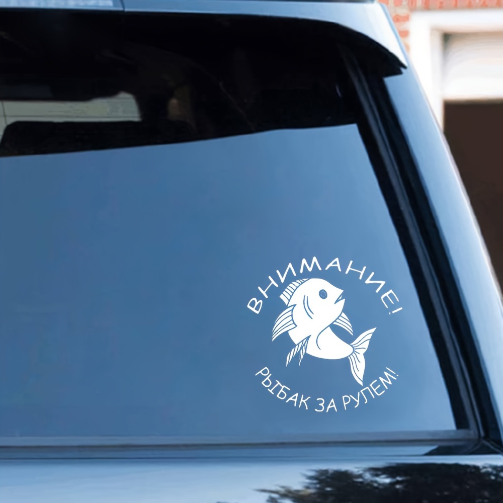 Fish Quote Lettering Decals Art Car Trunk Decor Sticker - Temu Canada