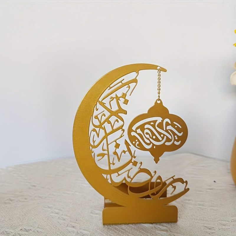 1pc Moon Iron Ornament Islamic Ramadan Festival Decoration Creative ...