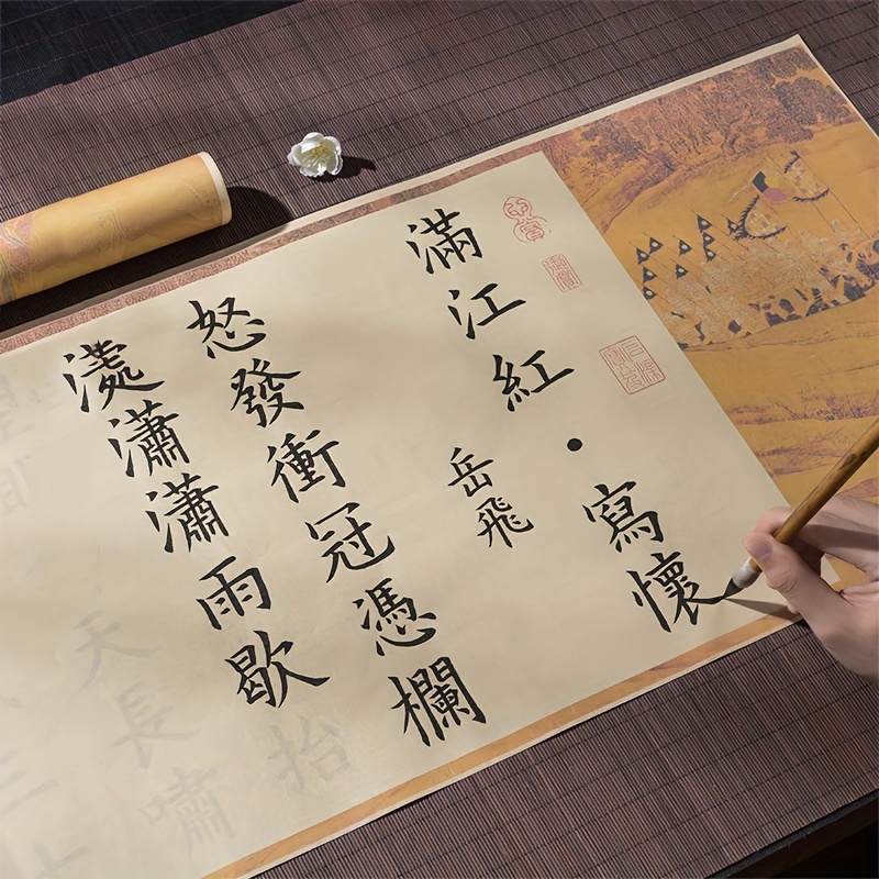 Scroll Beginner Entry Copy Long Red Letter Adult Calligraphy - Temu New ...