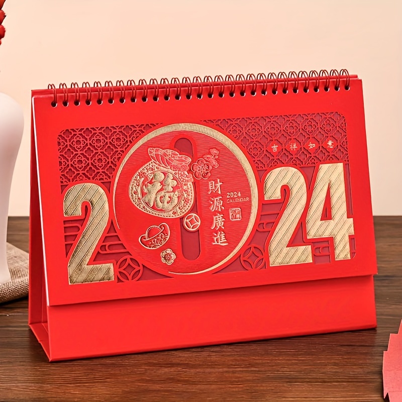 2024 Chinese Lunar Calendar Chinese Style Red Hot Stamping - Temu New ...